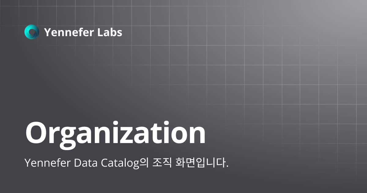 Organization | Yennefer Labs